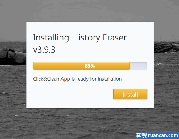 History Eraser：一键清除 Chrome 浏览器的访问历史 - 软餐