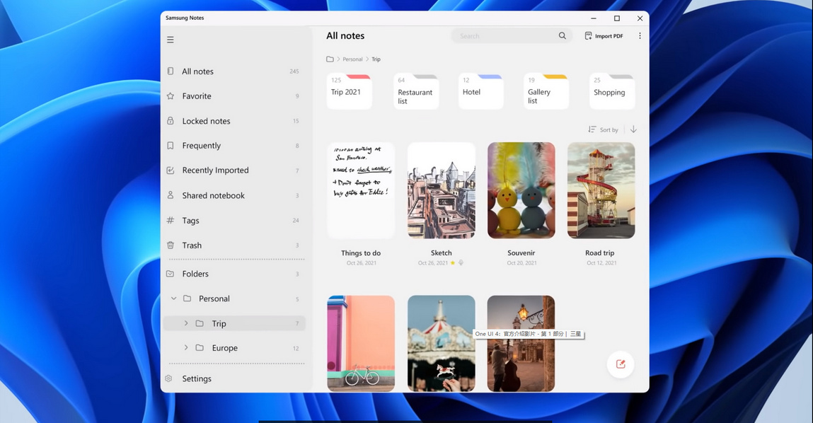 三星向 Win11 推出 OneUI Book 4：统一安卓、PC 应用程序界面 - 软餐